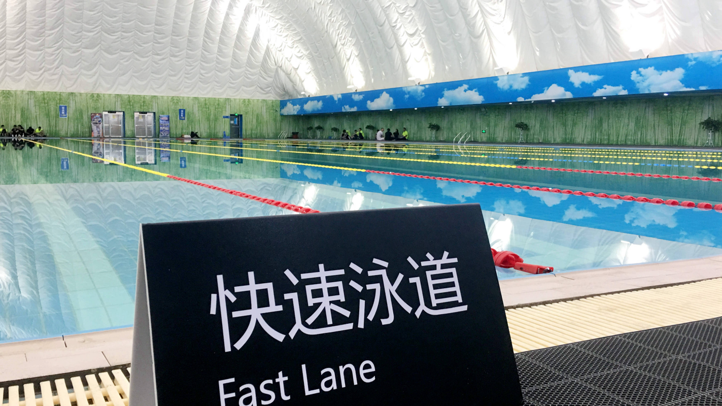 Swim Dome: The Newest Wave of Natatorium - METASPACE