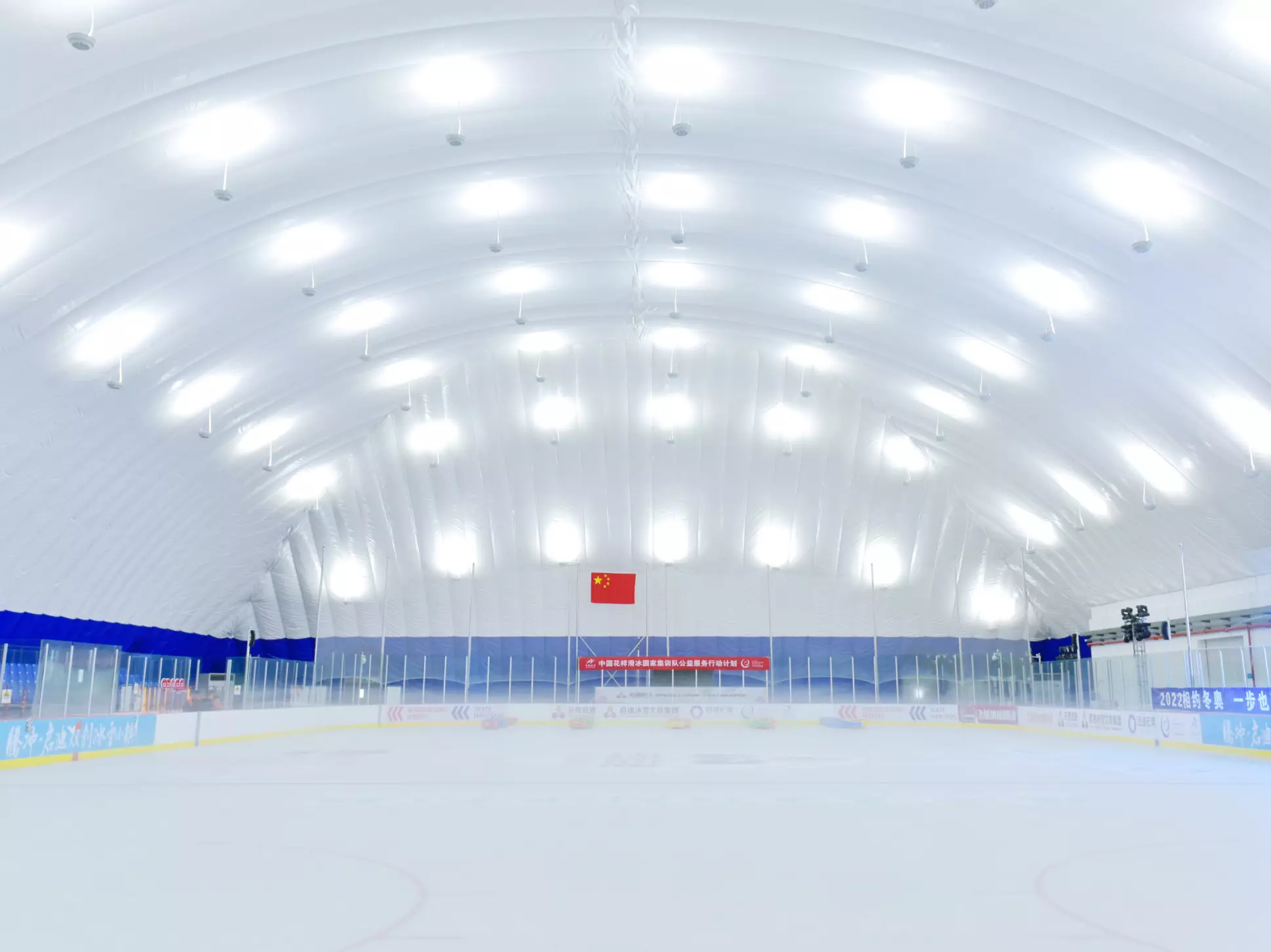 The Ultimate Guide To Air Domes - METASPACE