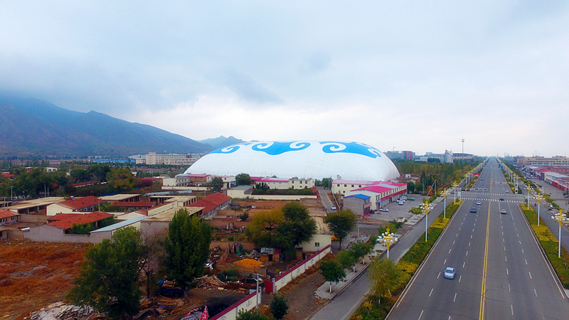 All Truths About the Soccer Dome - METASPACE